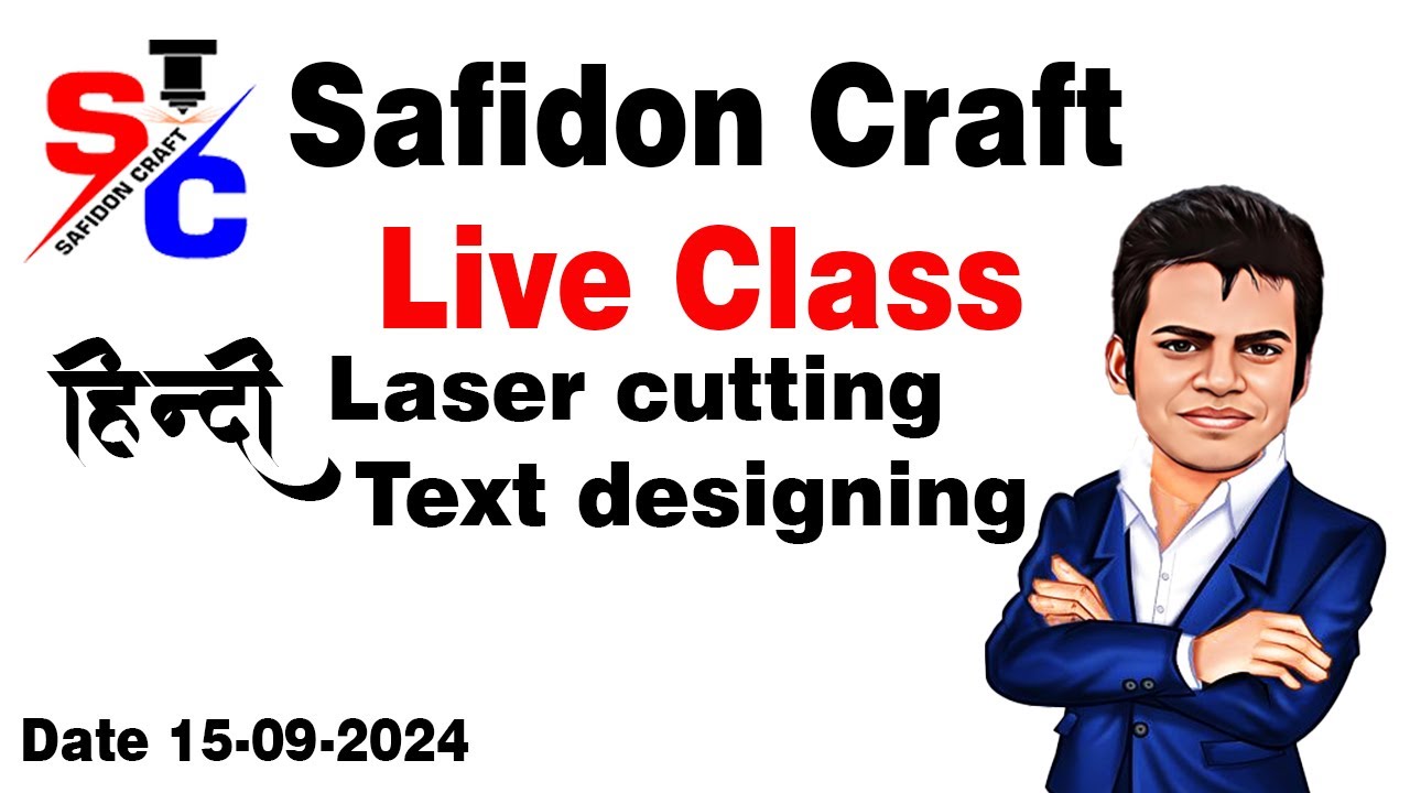 Safidon Craft-Live Class -co2 laser cutting machine Training # ...