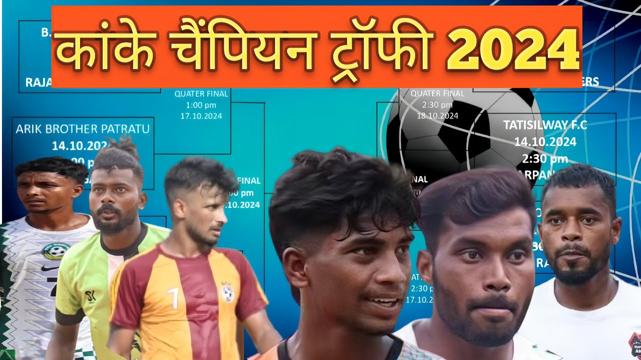 //kanke champions trophy 2024// fixture// - YouTube