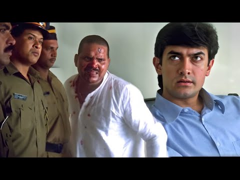 ये ACP Rathod कौन है - Amir Khan ज़बरदस्त एक्शन सीन - Sonali Bendre ...
