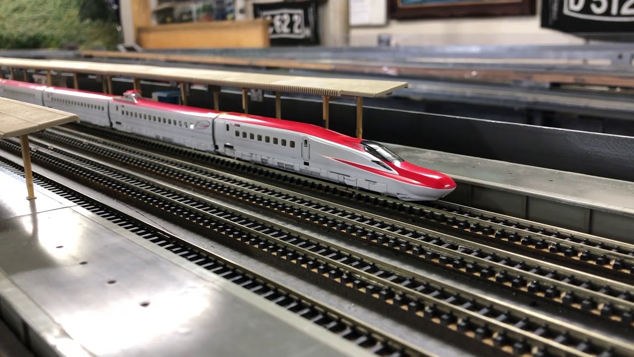 tomix e5系 - YouTube