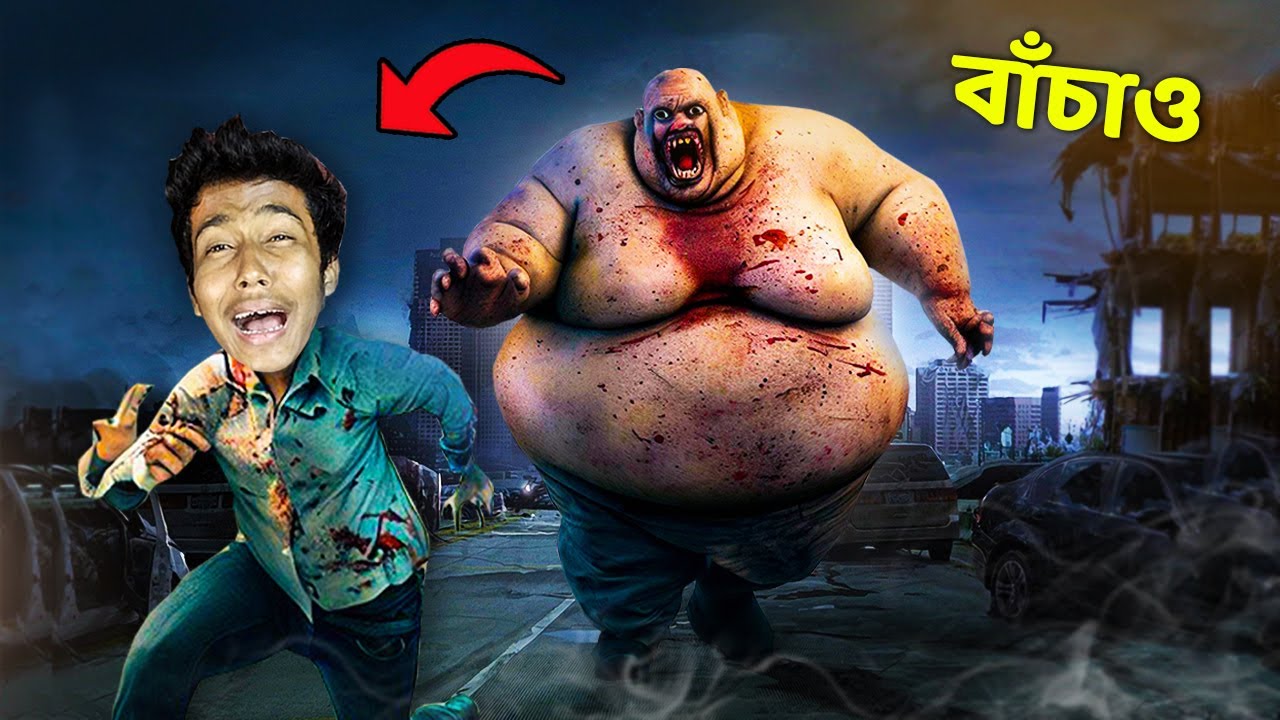THIS FAT GUY IS SO SCARY | Dzombz | Narin The Gamer - YouTube
