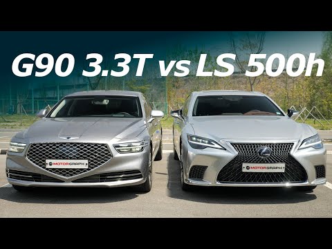 2021 Genesis G90 vs. Lexus LS \