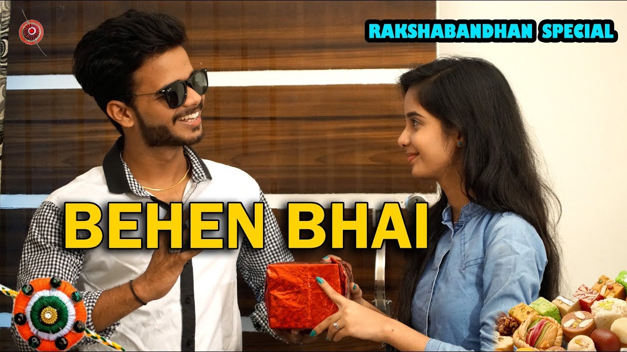 Behen Bhai | Rakshabandhan special | comedy video | Bhetreen indori ...