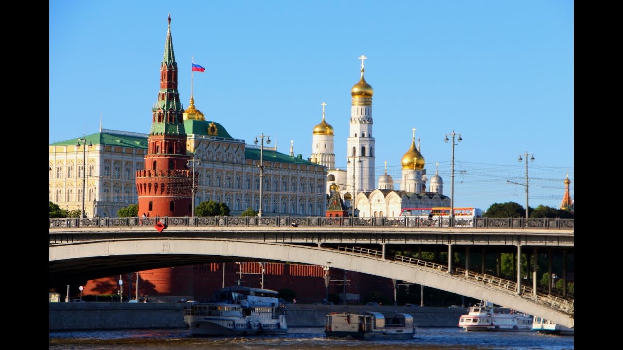 Bridge Moscow Russia Most Beautiful Bridges In Moscow Friendly Local