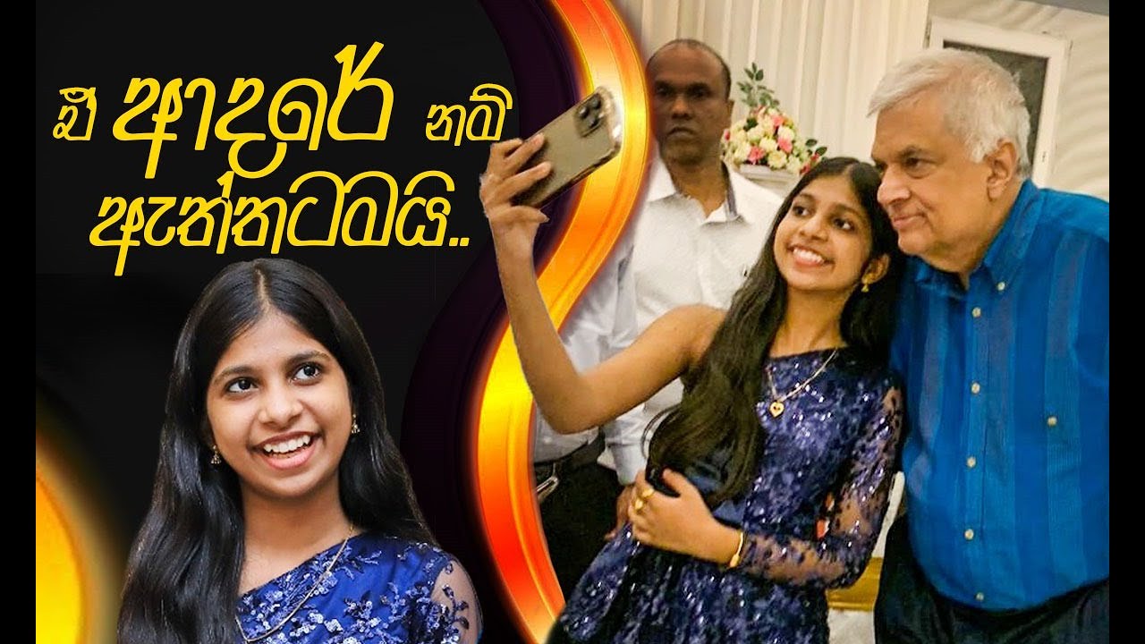 ඒ ආදරේ නම් ඇත්තටමයි.. Kilmisha Yaazhisai | Chatham Street Tv - YouTube
