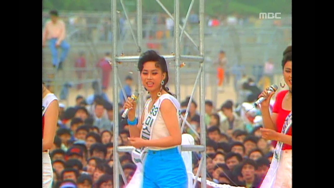 Miss Busan - Scent in time, 미스 부산 진선미 - 시간 속의 향기, Saturday Night Music ...