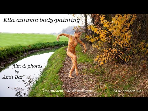 Art video: Ella autumn by Amit Bar.  EDSA content