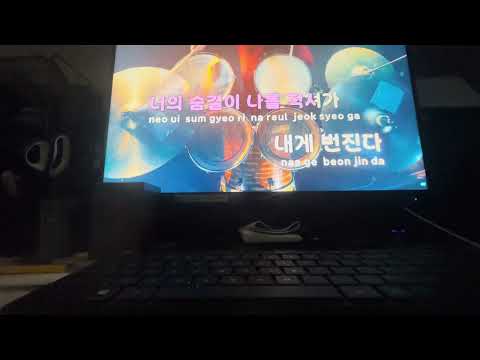 씨야 (SeeYa) - Twilight | Karaoke (노래방) | Korean Lyrics
