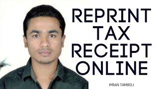 How to reprint tax receipt from RTO portal | Doovi