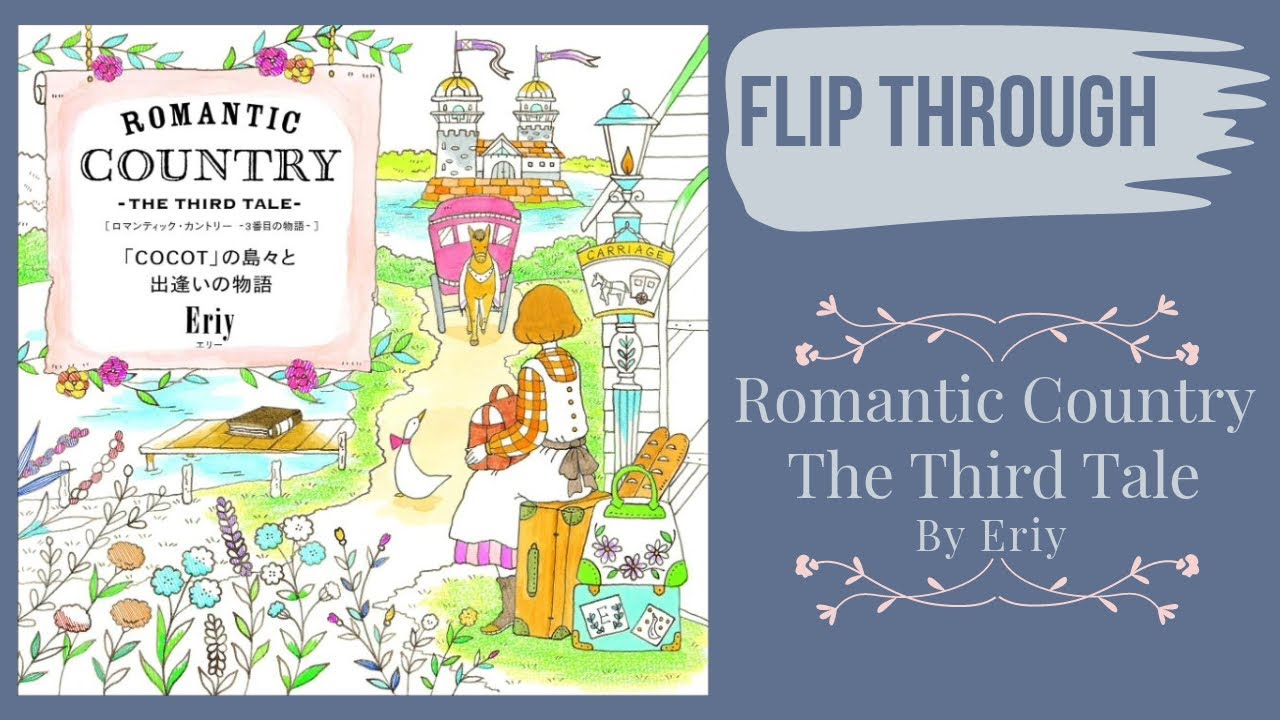 [FLIP THROUGH] Romantic Country The Third Tale by Eriy ISBN ...