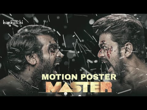 Master Thirdlook Motion Poster | Vijay | Vijay Sethupathi | Anirudh ...