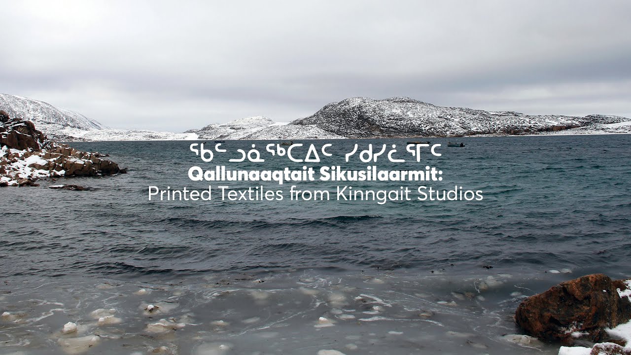 Discovering "Printed Textiles from Kinngait Studios" - YouTube