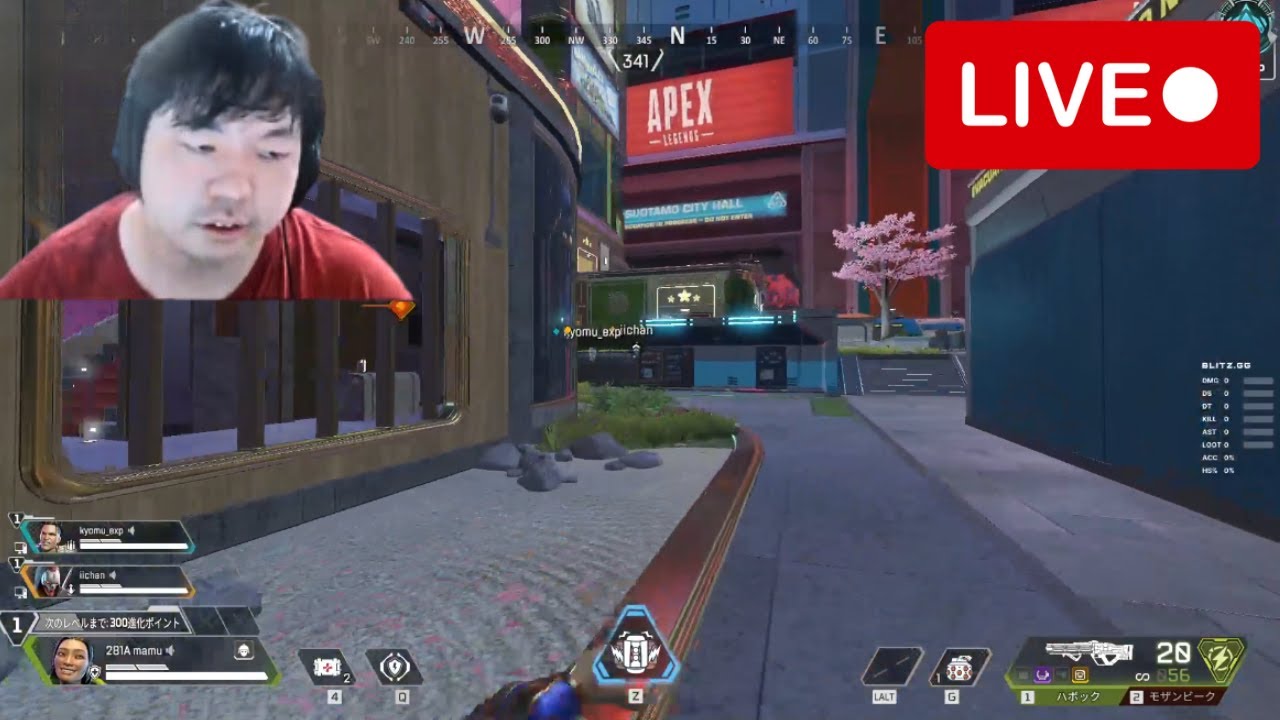 ⚡ Dany Sagastume Live: Join the Adventure – Let’s Game! 🌟 - YouTube