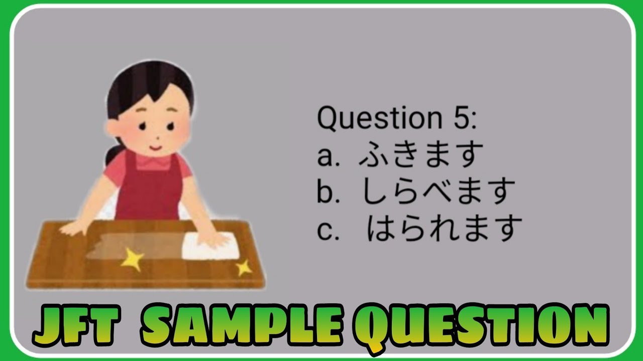 [JFT] Japanese Foundation Test | Sample Test | Vocabulary | How to pass ...