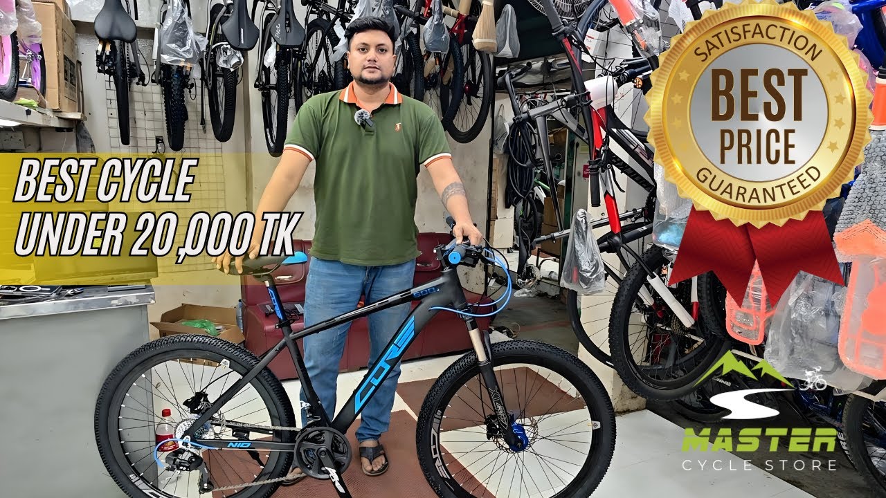 Best bicycle under 20,000🚴New Bicycle Price in bd💥Veloce,Core,rockrider ...