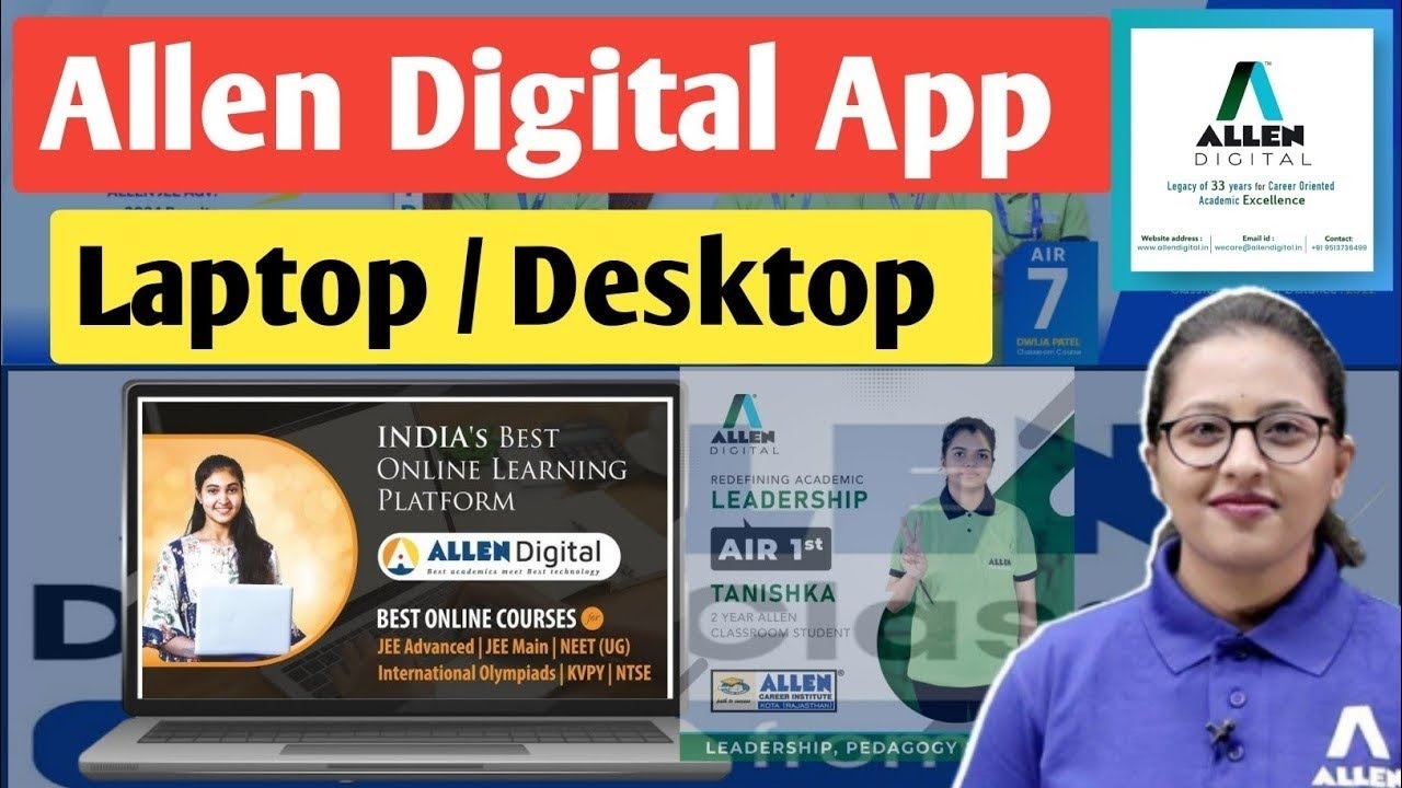Allen app ko kayese laptop me download Karen - YouTube