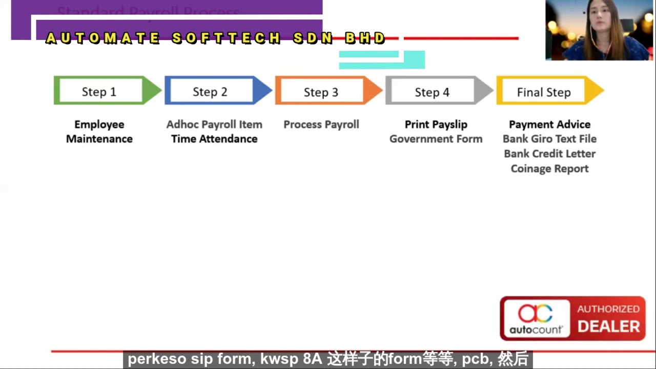 Autocount Cloud Payroll Mobile & Employee Self-Service eLeave eClaim - YouTube