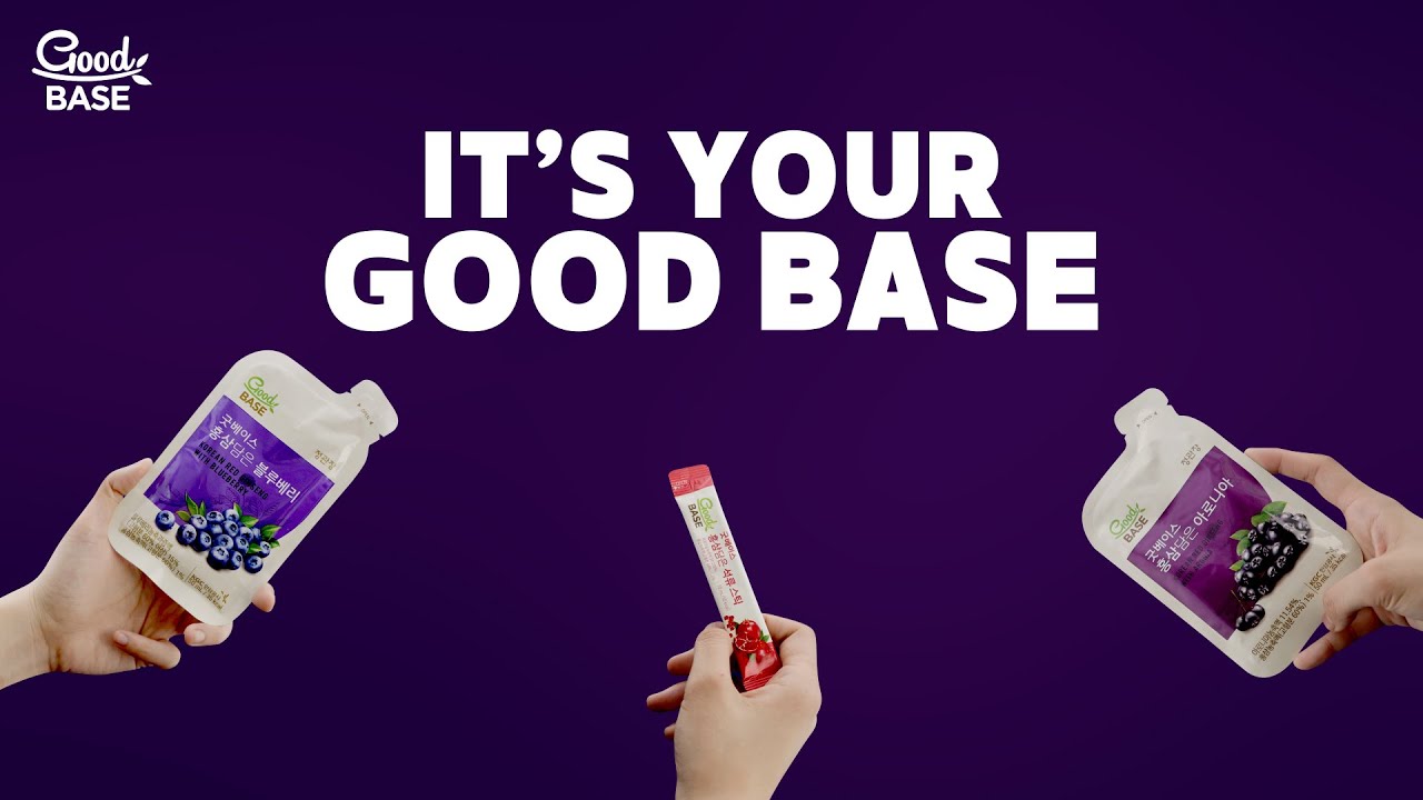 Do you have a "GOOD BASE?" - YouTube