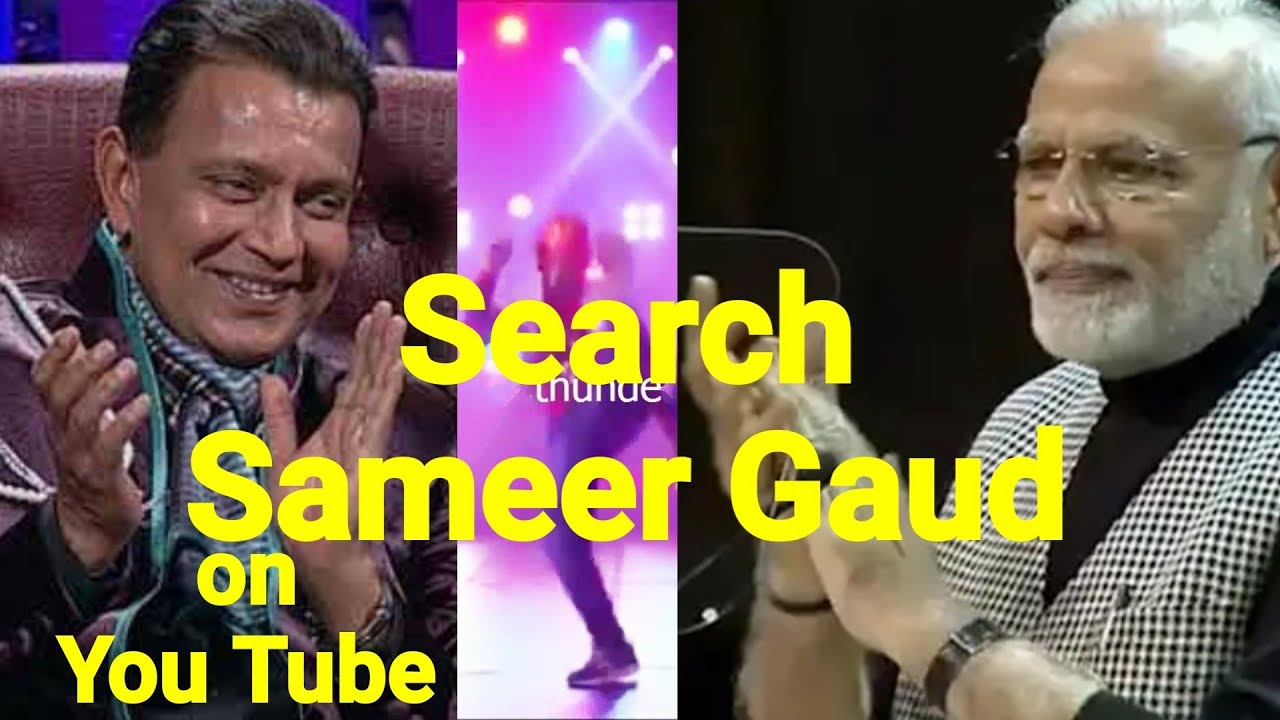 PM Shri Narendra Modi National Creators Awards Sameer Gaud 3 Zee TV ...