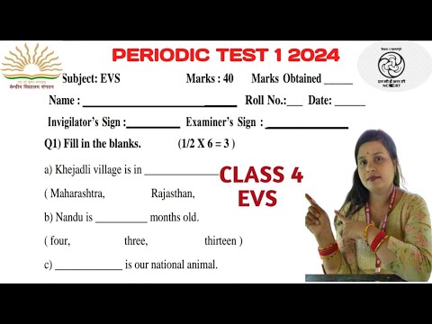 KV QUESTIONS PAPER/ Class 4 EVS PT 1 for kendriya vidyalaya Student ...