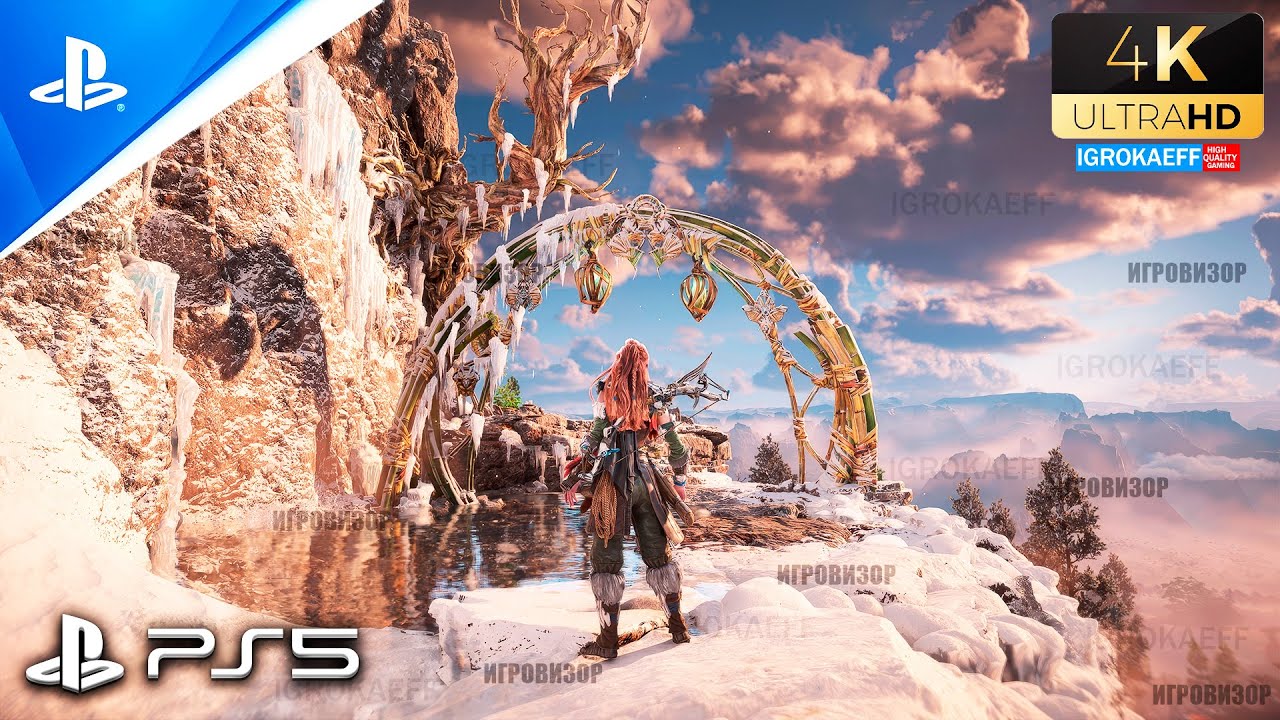 (PS5) Burning Flowers - LOOKS ABSOLUTELY AMAZING | Realistic Graphics ...