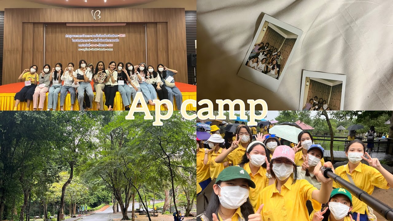 ap camp ⛺️⛺️ | 2022 - YouTube