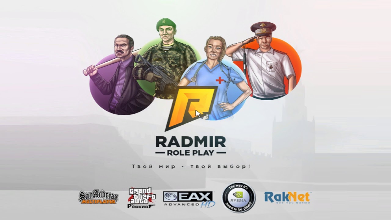 bag crmp rrp new map - YouTube