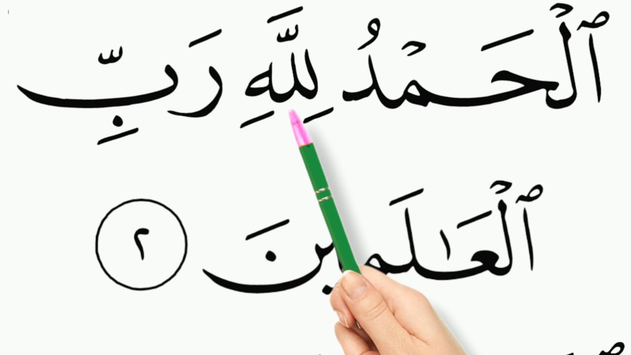 LEARN HOW TO READ FULL SURAH AL FATIHAH WORD BY WORD WITH TAJWEED|| # ...