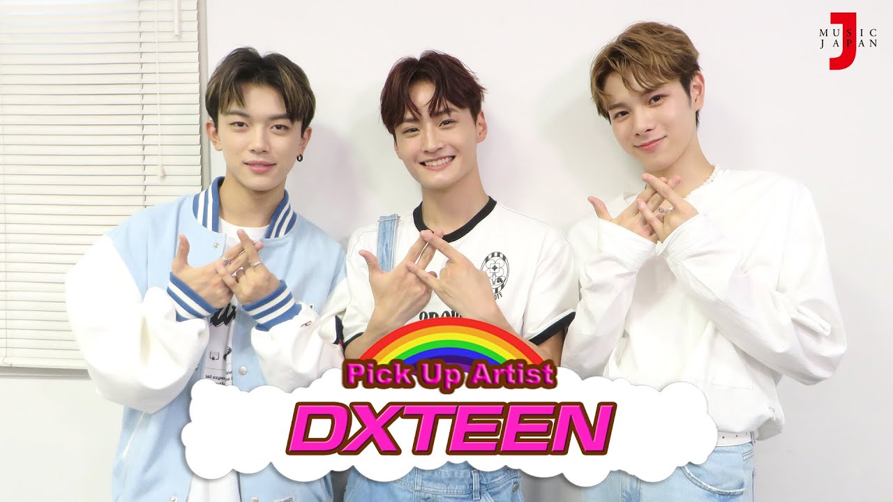 Dxteen 最新!ミュージック・ジャパンtvカウントダウンコメント【ミュージック・ジャパンtv】 Youtube