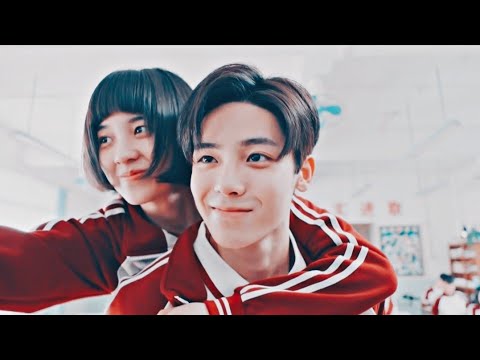 Çin Klip - Emrine Amade