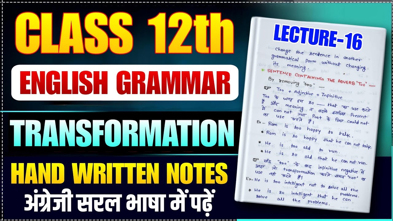 Class 12th English grammar Transformation | Part 1 | 12th English ...