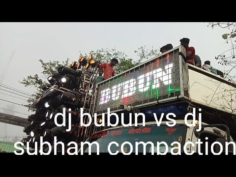 ବାଲିପାଟଣା ଜମାଣ ରେ ୨ ମହାରଥୀ ମୁହା ମୁହିଁ dj bubun /vs/ bubun - YouTube