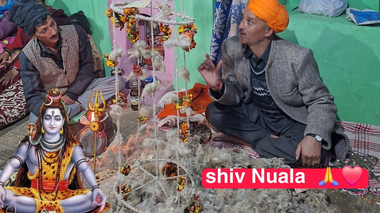 Shiv Nuala New video ️🙏| Gaddi shiv Nuala Bharmour Himachal😍🔥 Har Har ...