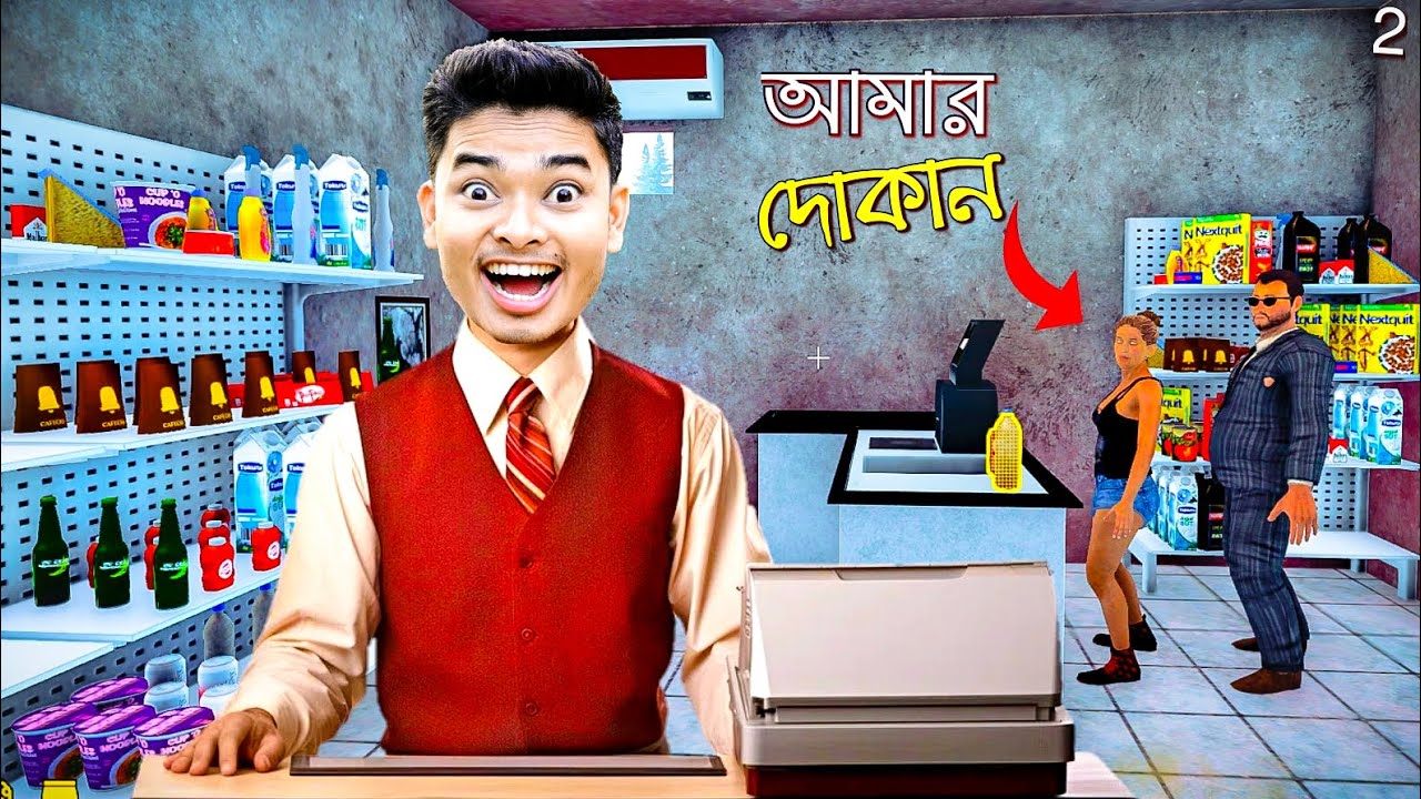 Pumping Simulator 2 | Part 2 - YouTube