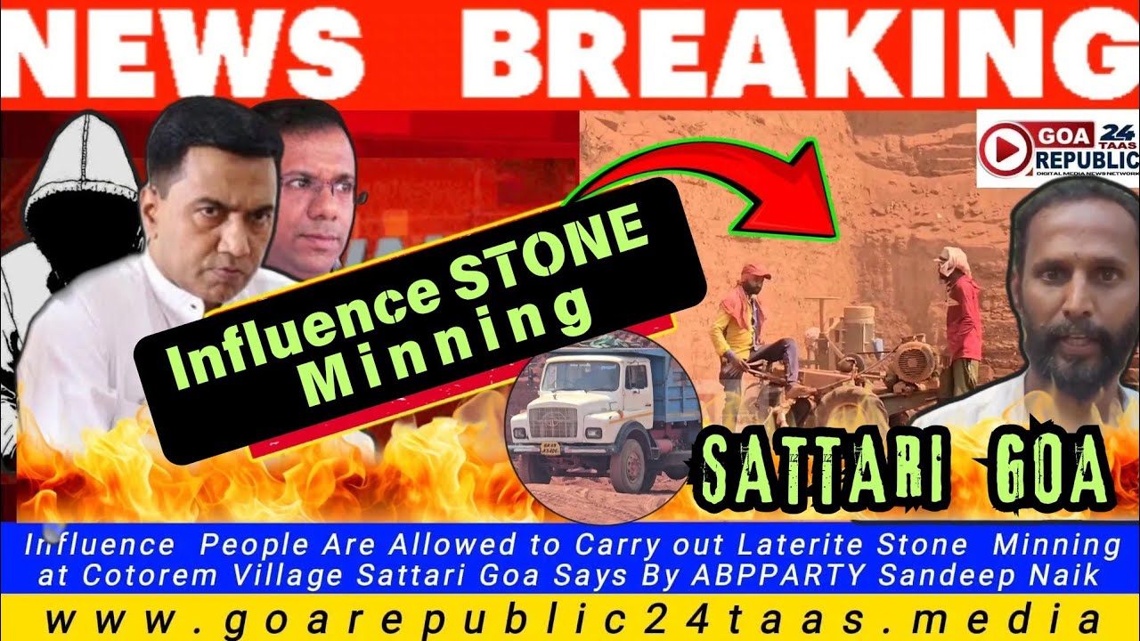 #WatchThis 😳 #Sattari Biggest Influence Laterite Stone Minning at ...