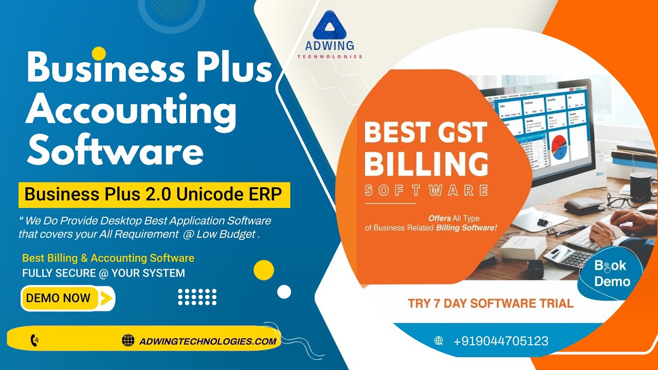 Best Accounting Software #businessplus #speedplus #software - YouTube