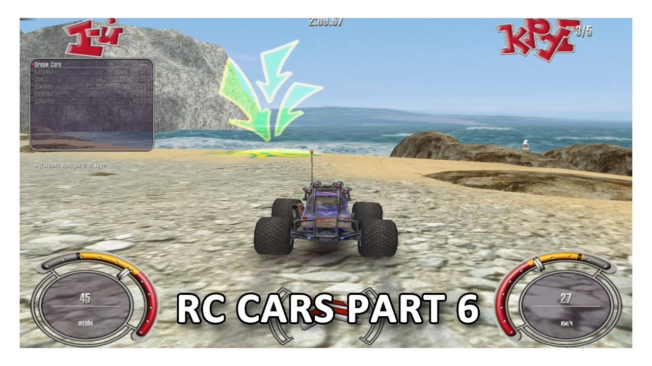 PC Gameplay RC Cars Part 6 - YouTube