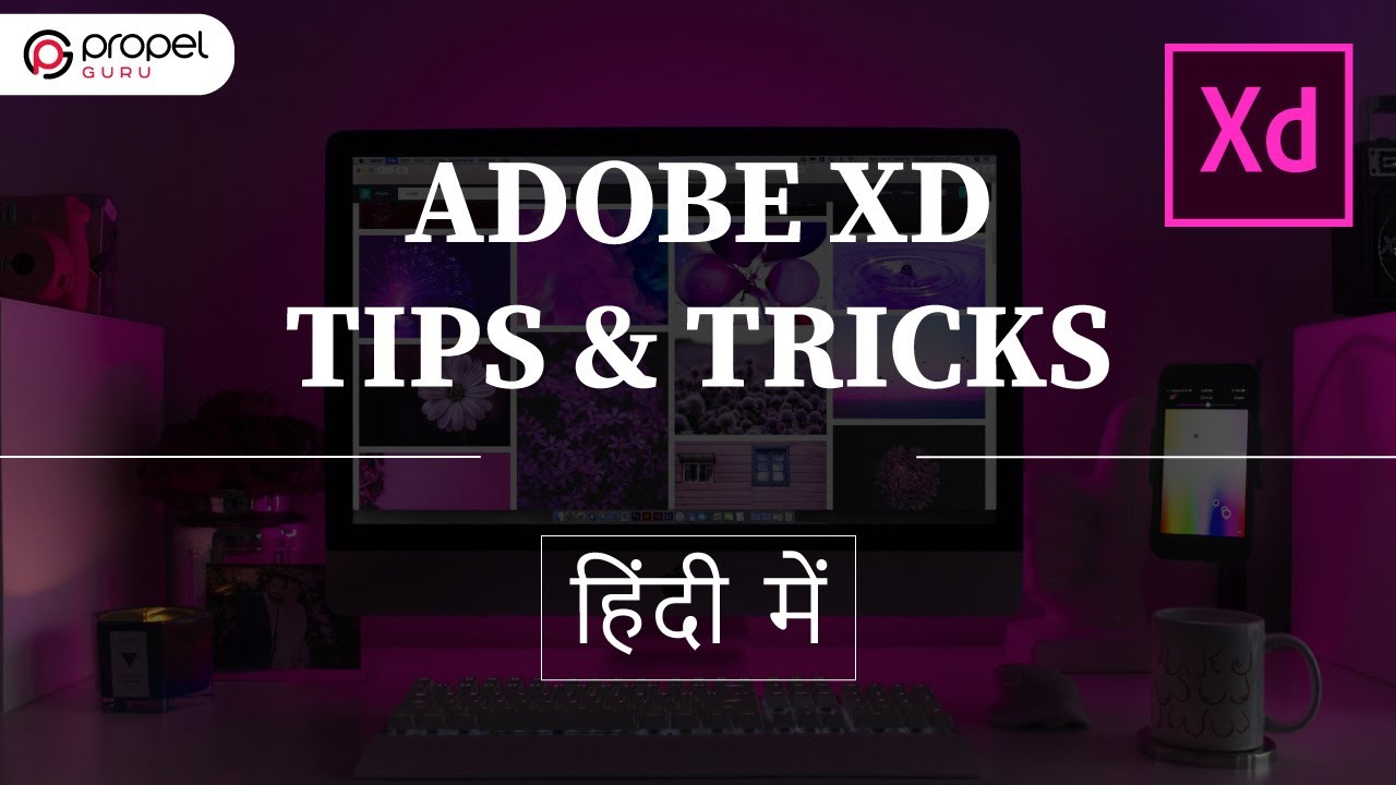 Top 5 Tips And Tricks Of Adobe XD | हिंदी में सीखे - YouTube