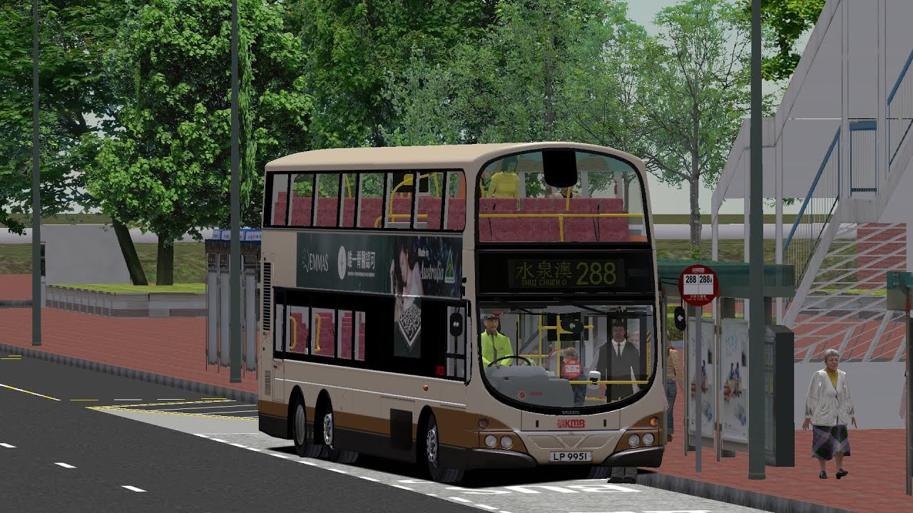 [60FPS][碌車]OMSI 2 KMB 288 水泉澳↺沙田市中心(AVW59 LP9951) - YouTube