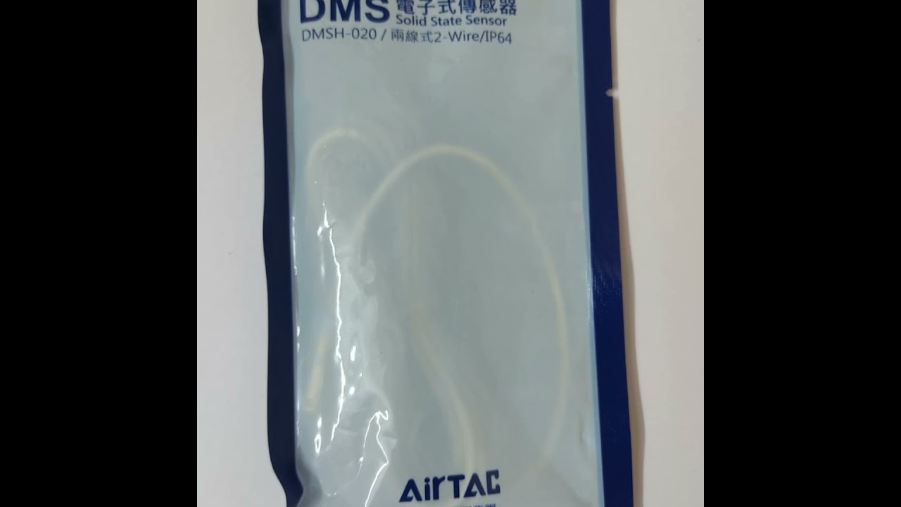 #SOLID STATE SENSOR#AIRTAC#DMSH-020 - YouTube