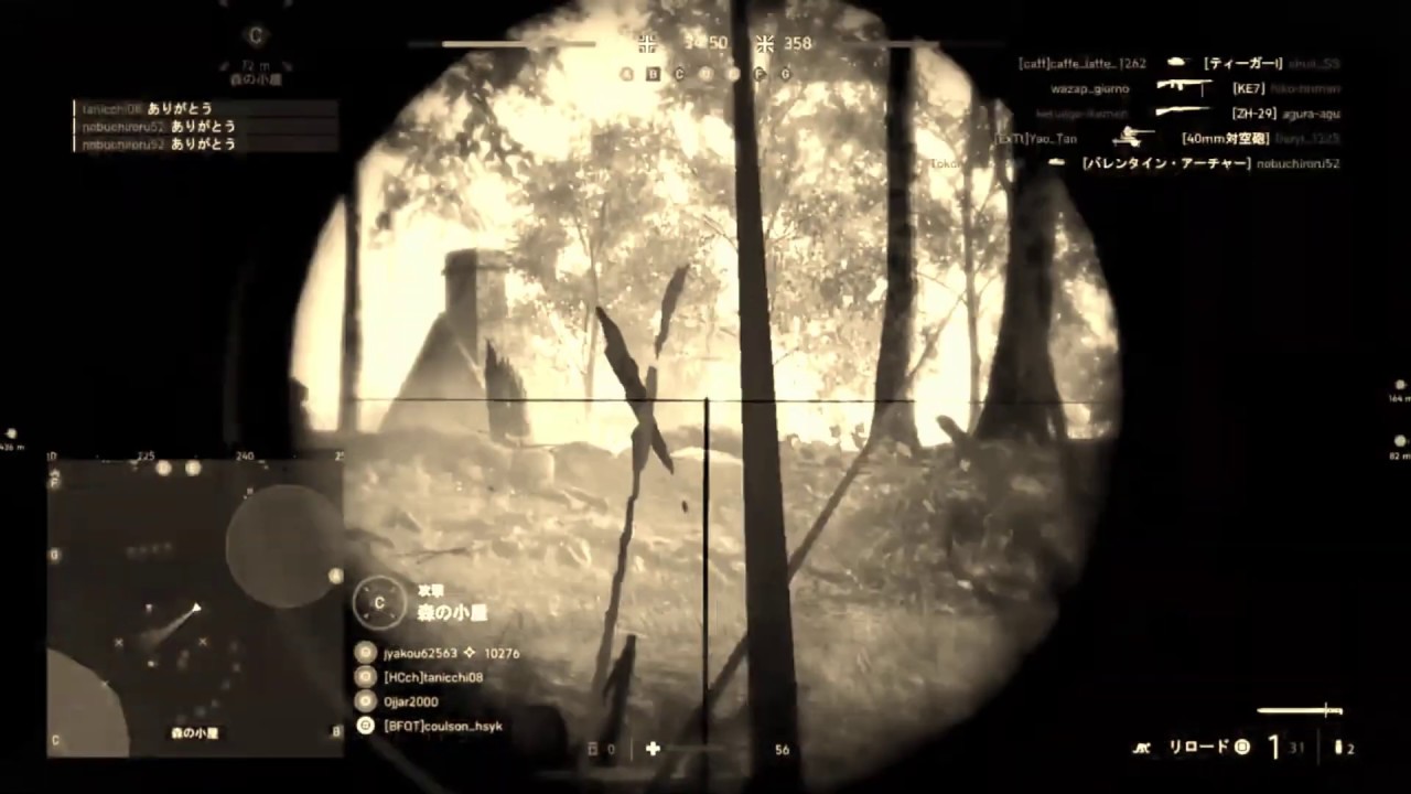 BF5 sniper kill ＃bf5 #ps4 #meme - YouTube