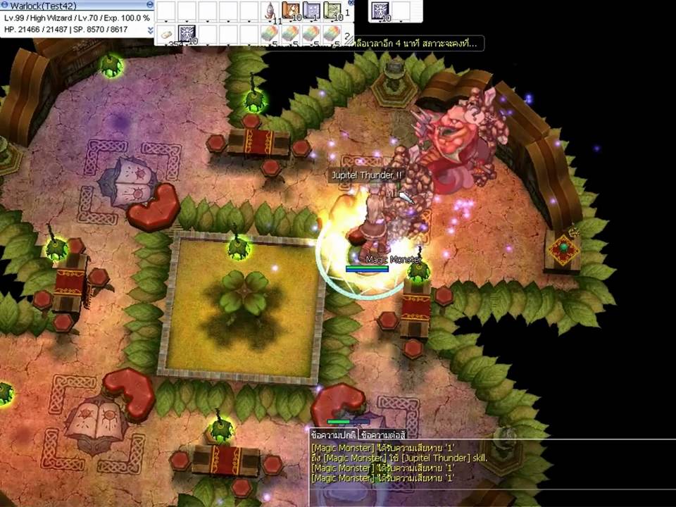 Ragnarok Renewal : Warlock A Part of Job Change [3-1] 3/6 - YouTube