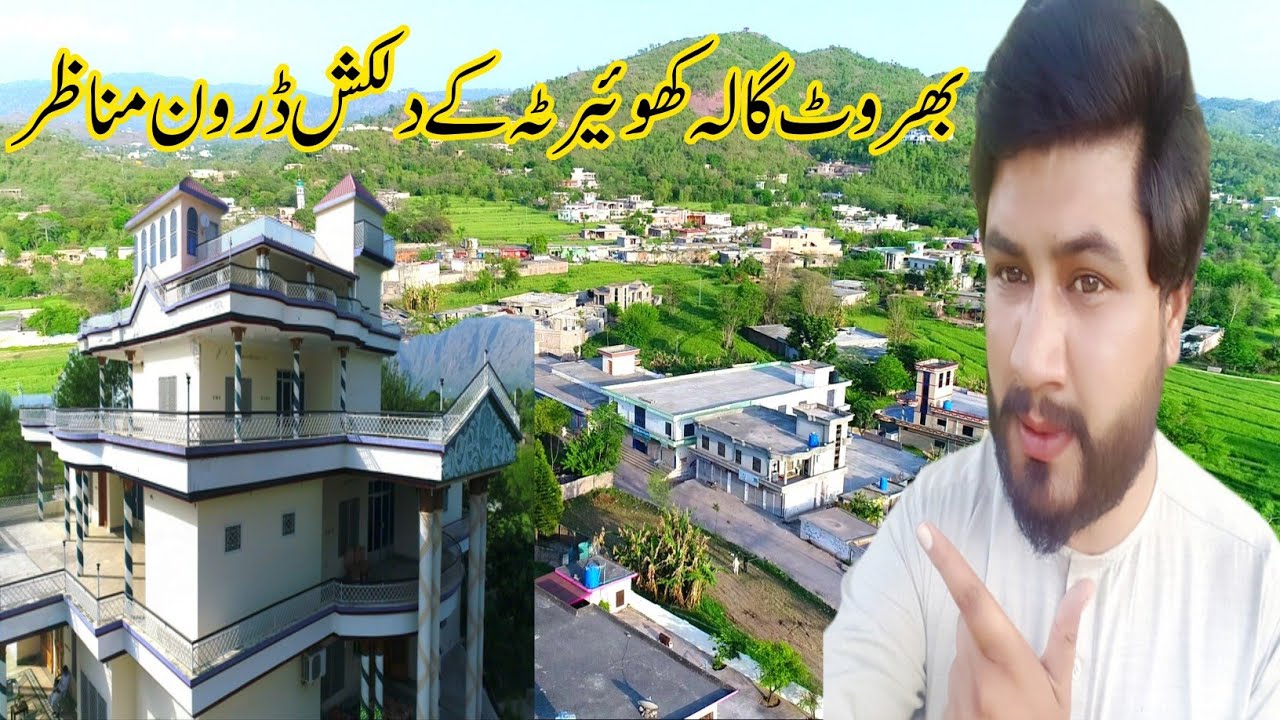 Khuiratta Azad Kashmir | Beautiful Village Barotgala Khuiratta Drone ...