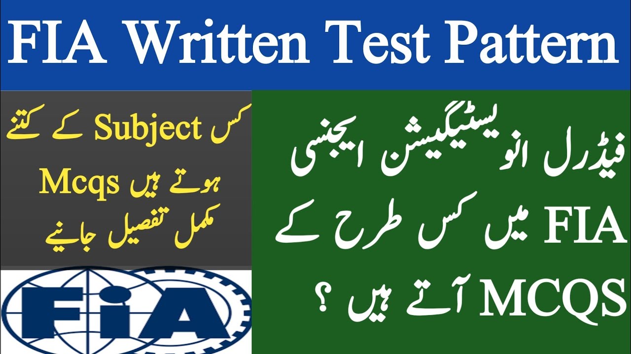 FIA Written Test Syllabus | Fia Written Test | FIA Syllabus 2022 | FIA ...