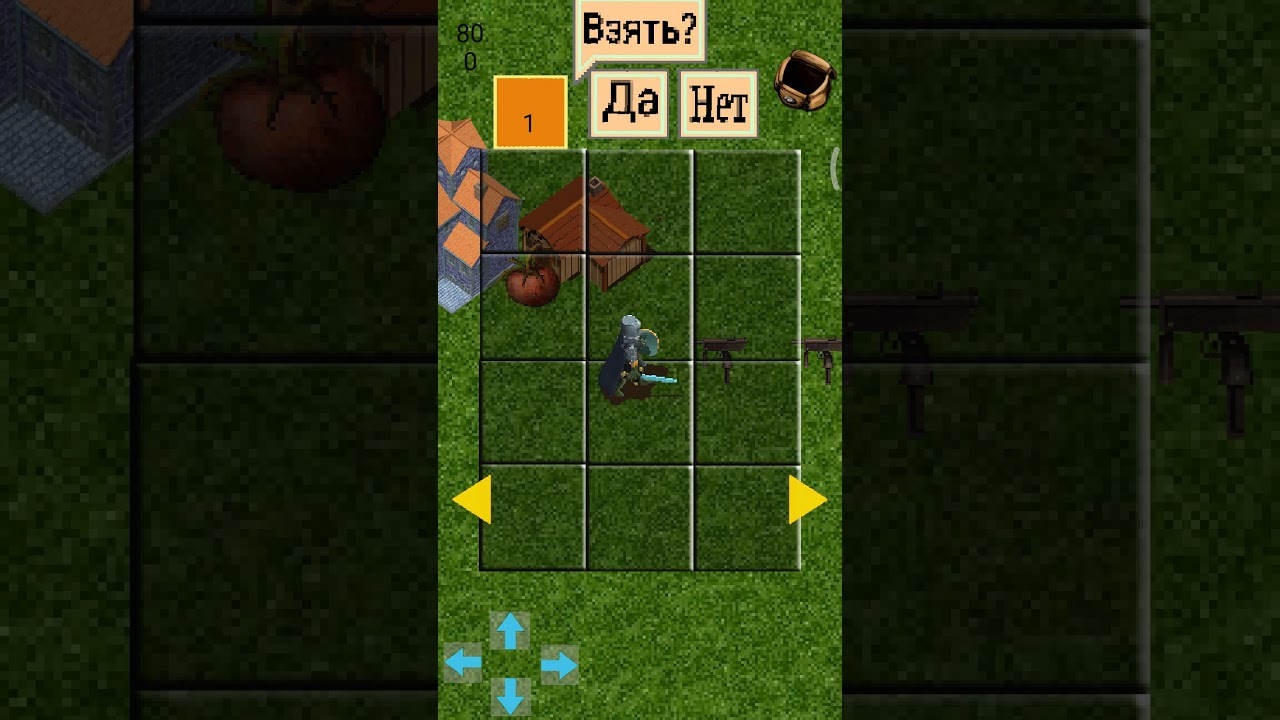 Pocket code Инвентарь в игре - YouTube