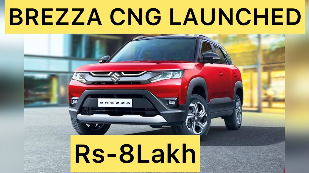 Maruti Suzuki Brezza CNG 2023 Images Review &Specs #marutisuzuki #cng # ...