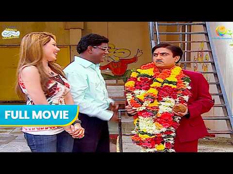 Babita Ji Aur Iyer Ne Di Jethalal को बधाई! | Hindi Comedy | Full Movie | Taarak Mehta