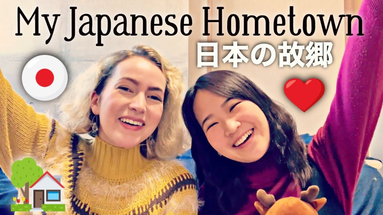Returning to Kyoto: My Japanese Hometown 🇯🇵♥️ // Japan Vlog - YouTube