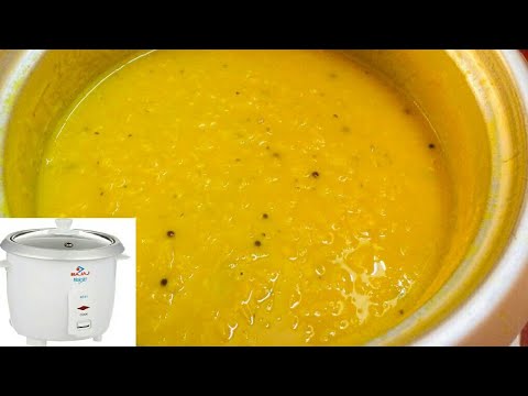 Dal in electric rice cooker☺||bachelor style dal recipe - YouTube