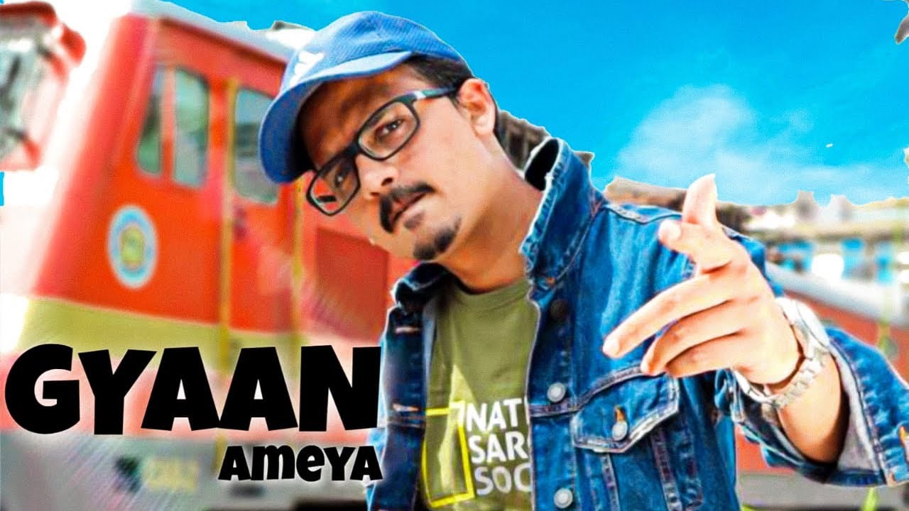 Gyaan (Official Music Video) | Ameya | Prod by Aniket Jaiswal - YouTube
